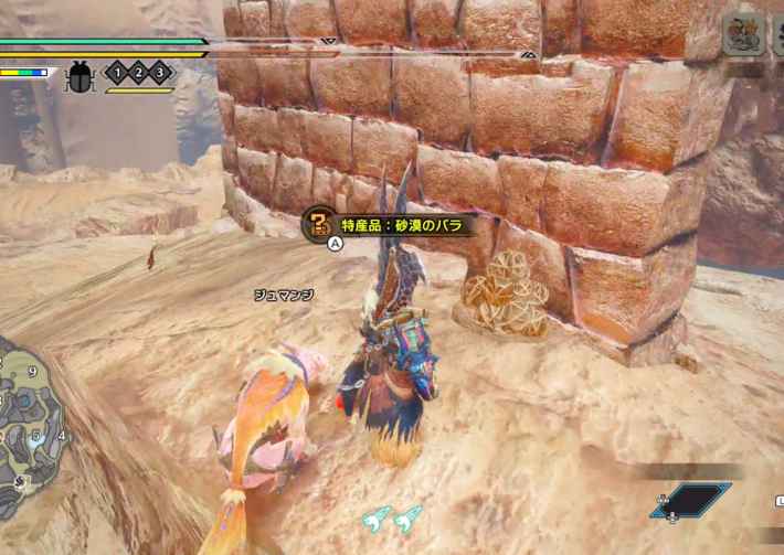 Sunbreak | Rock Rose - Farming Guide & How To Get | Monster Hunter Rise ...