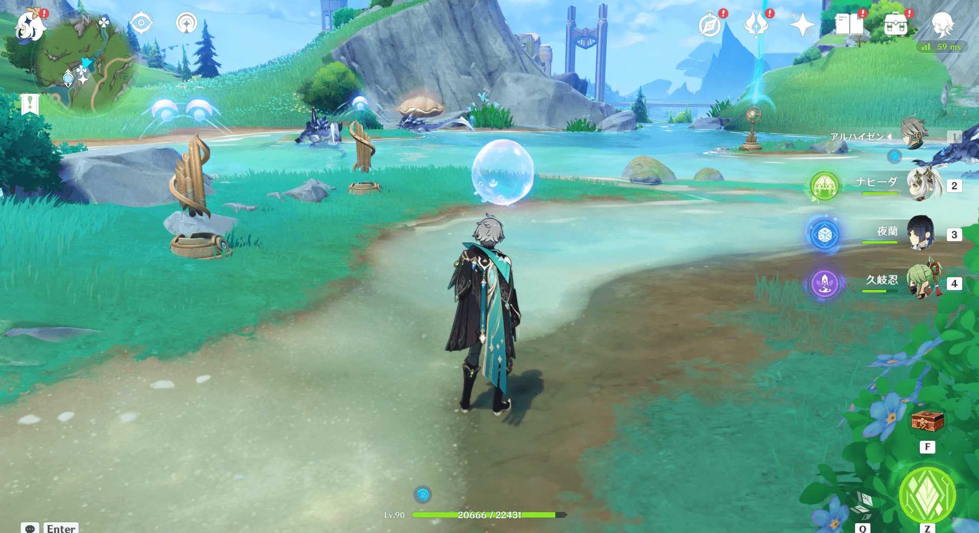 Genshin Impact | Harmonious Reed Pipe Puzzle - How To Solve & Location ...