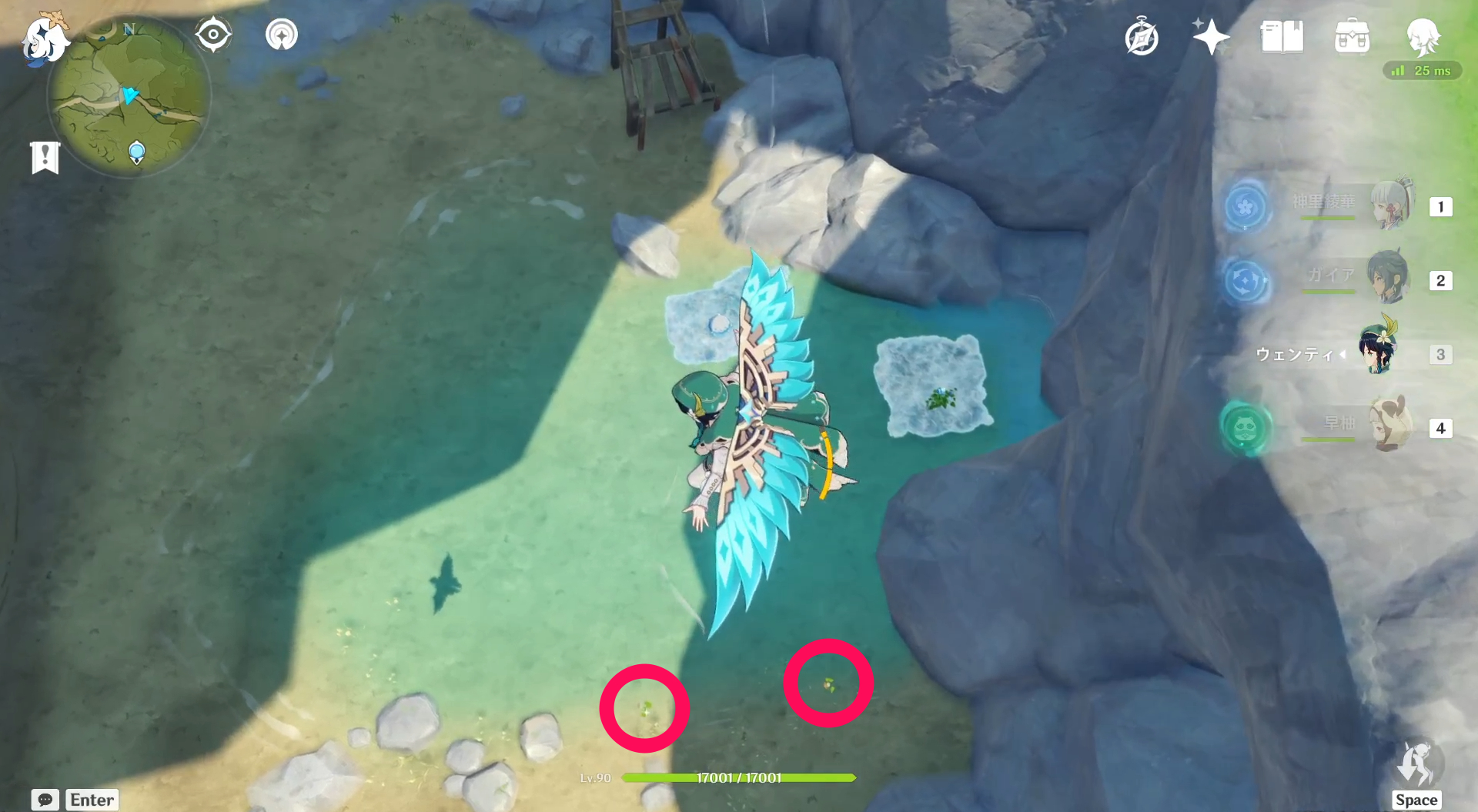 Genshin Impact | Calla Lily Location & Farming Route - GameWith