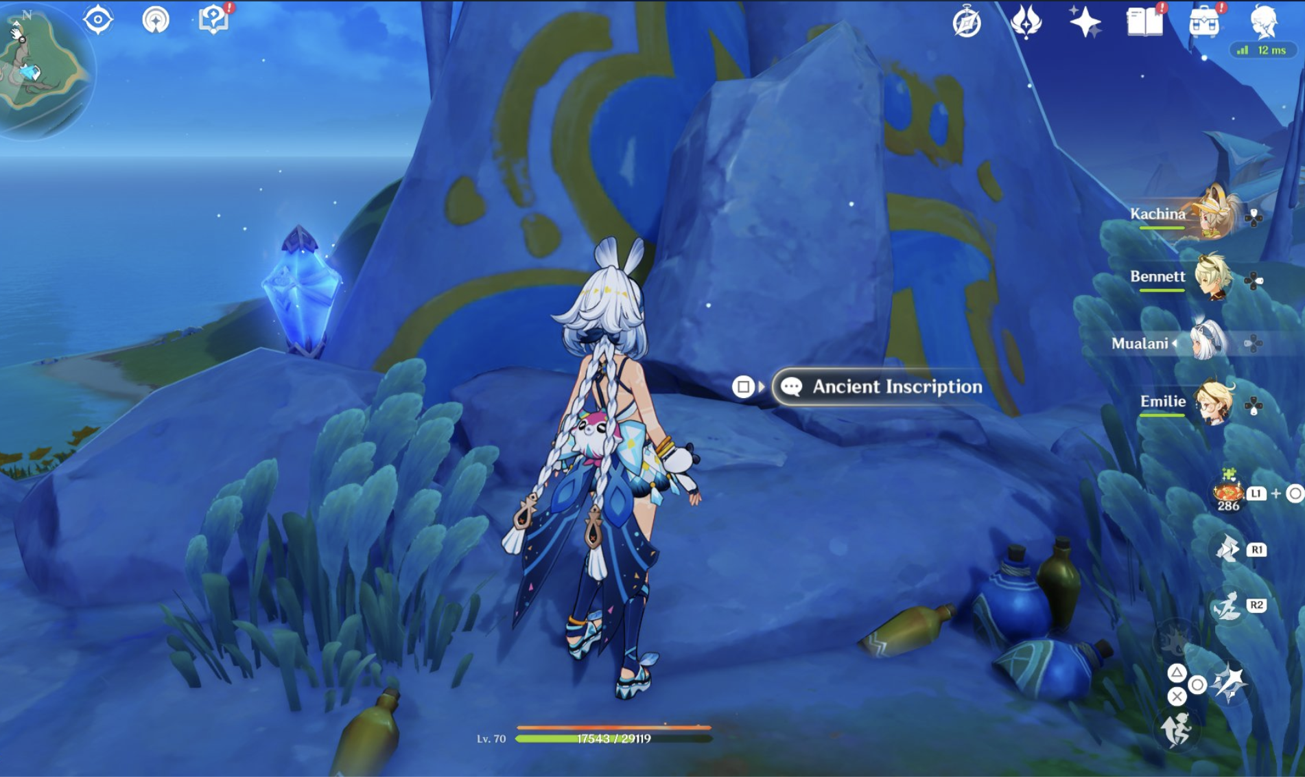 Genshin Impact | Shiny Shell - Locations, How To Get & Use - GameWith