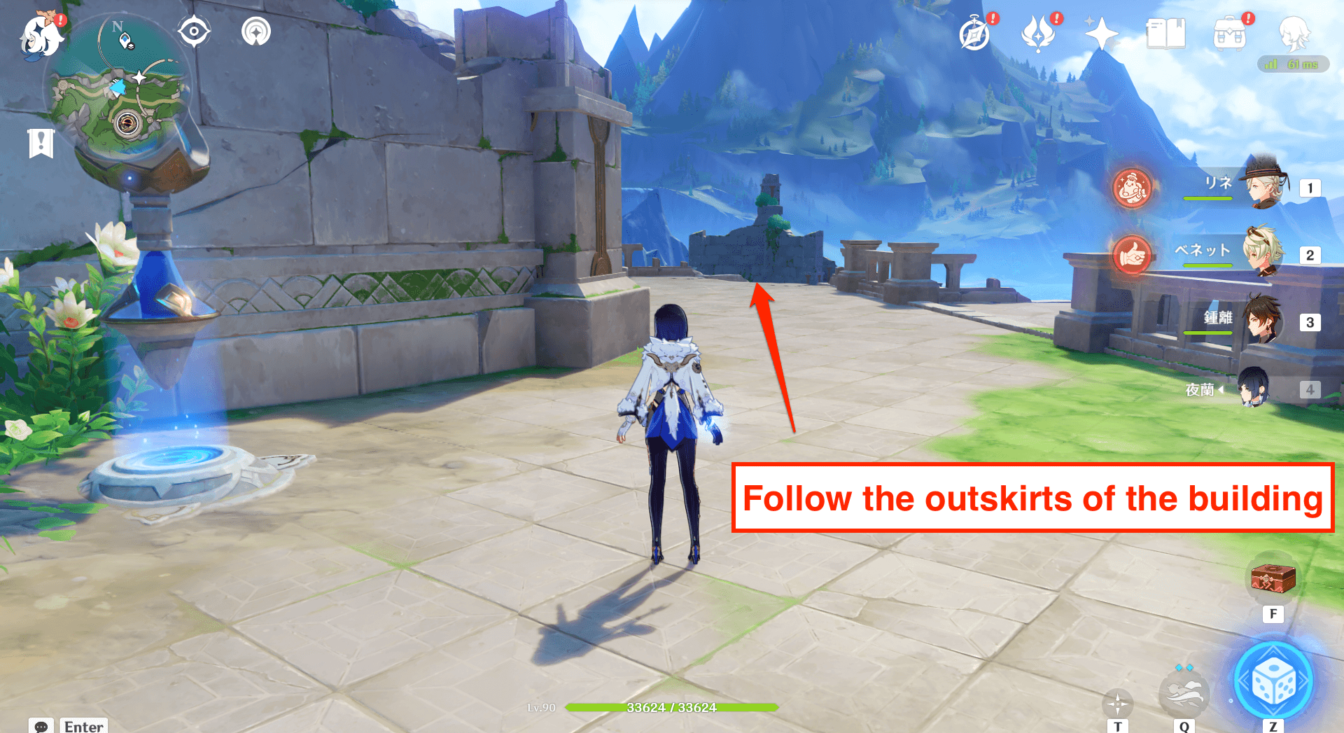 Genshin Impact | Subdetection Unit Location & Farm Routes Map - GameWith
