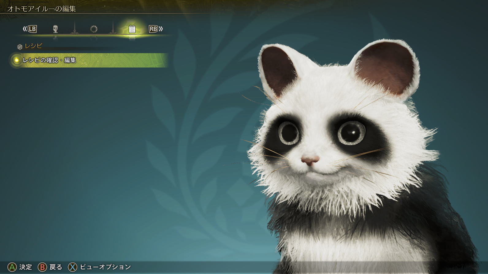 MH Wilds | Palico Customization and Presets | Monster Hunter Wilds ...