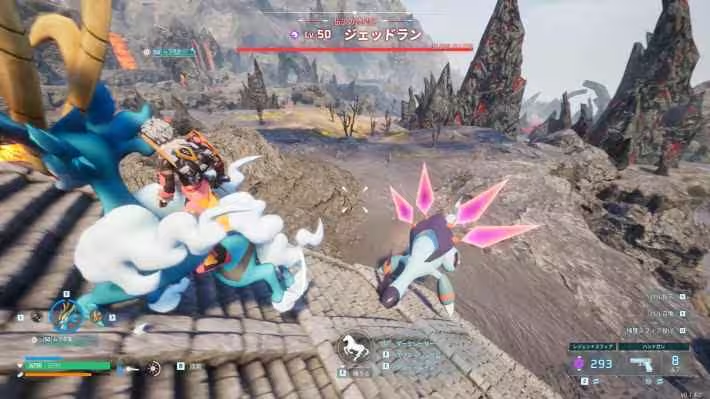 Palworld | Stairway To Heaven Strategy Walkthrough - GameWith