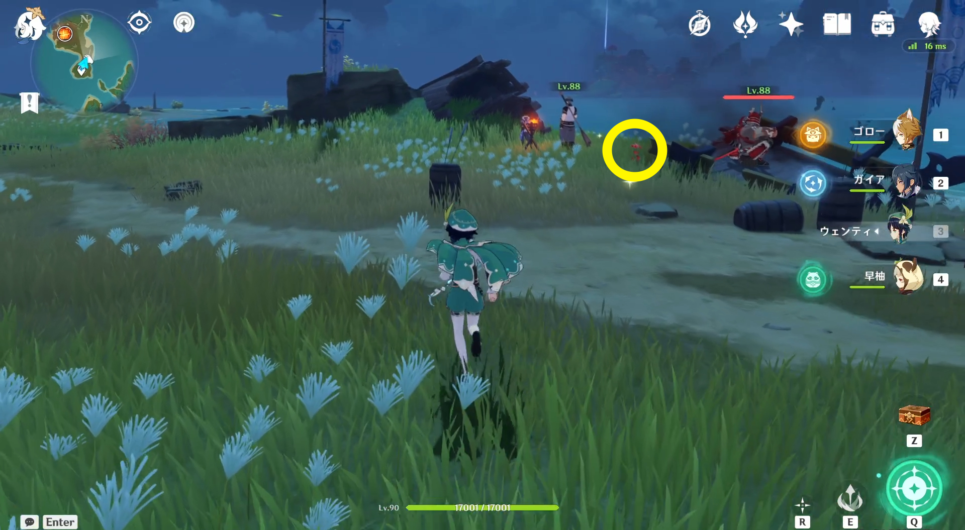 Genshin Impact | Dendrobium Location & Farming Route - GameWith
