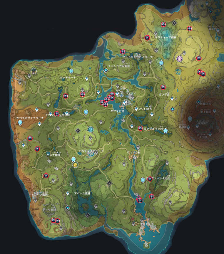 Genshin Impact | Dragon's Bane - Good For Who? - GameWith