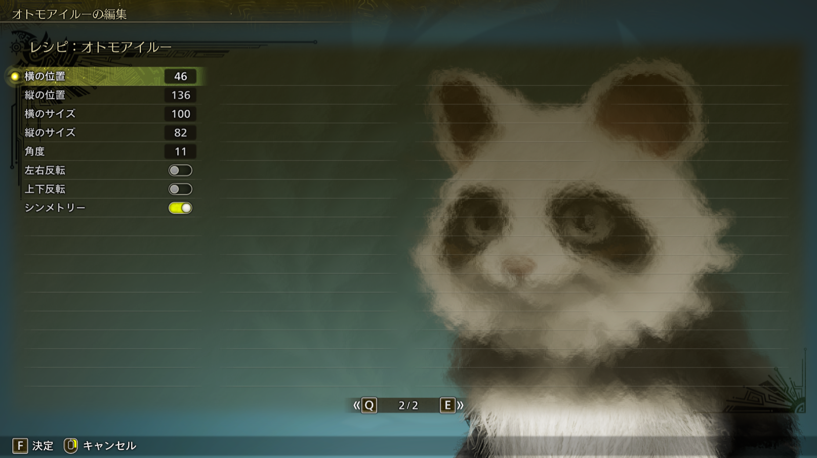 MH Wilds | Palico Customization and Presets | Monster Hunter Wilds ...