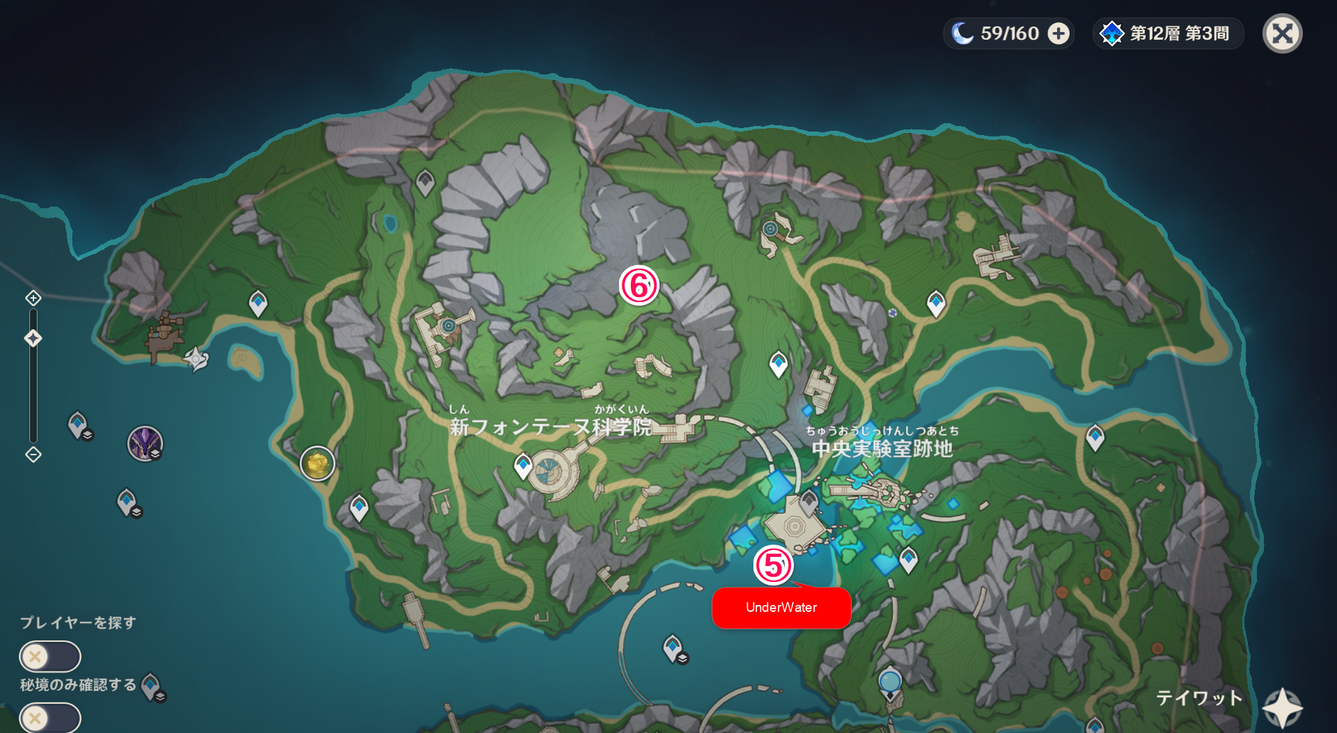 Genshin Impact | Fontaine Shrine Of Depths Map Locations & Keys - GameWith