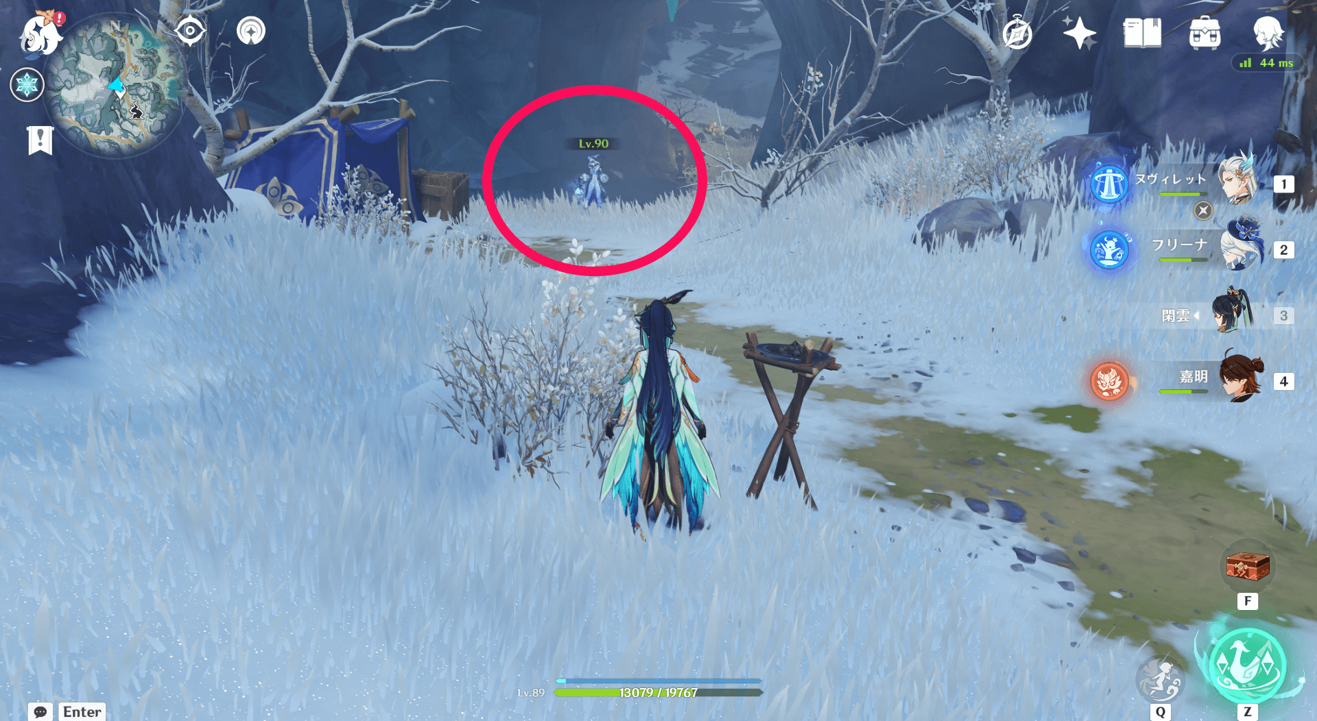 Genshin Impact | Electro Cicin Mage Location & Drops - GameWith