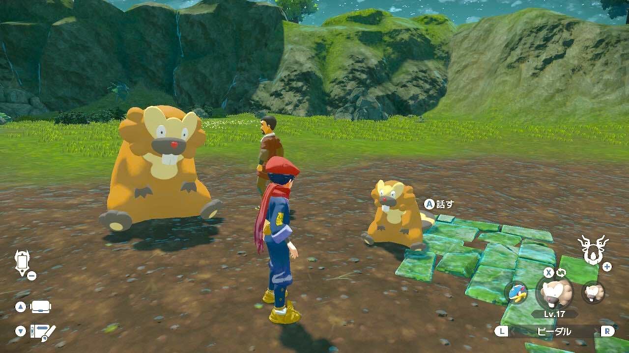 Alpha Pokemon List: How To Catch And Locations | Pokemon Legends Arceus ...