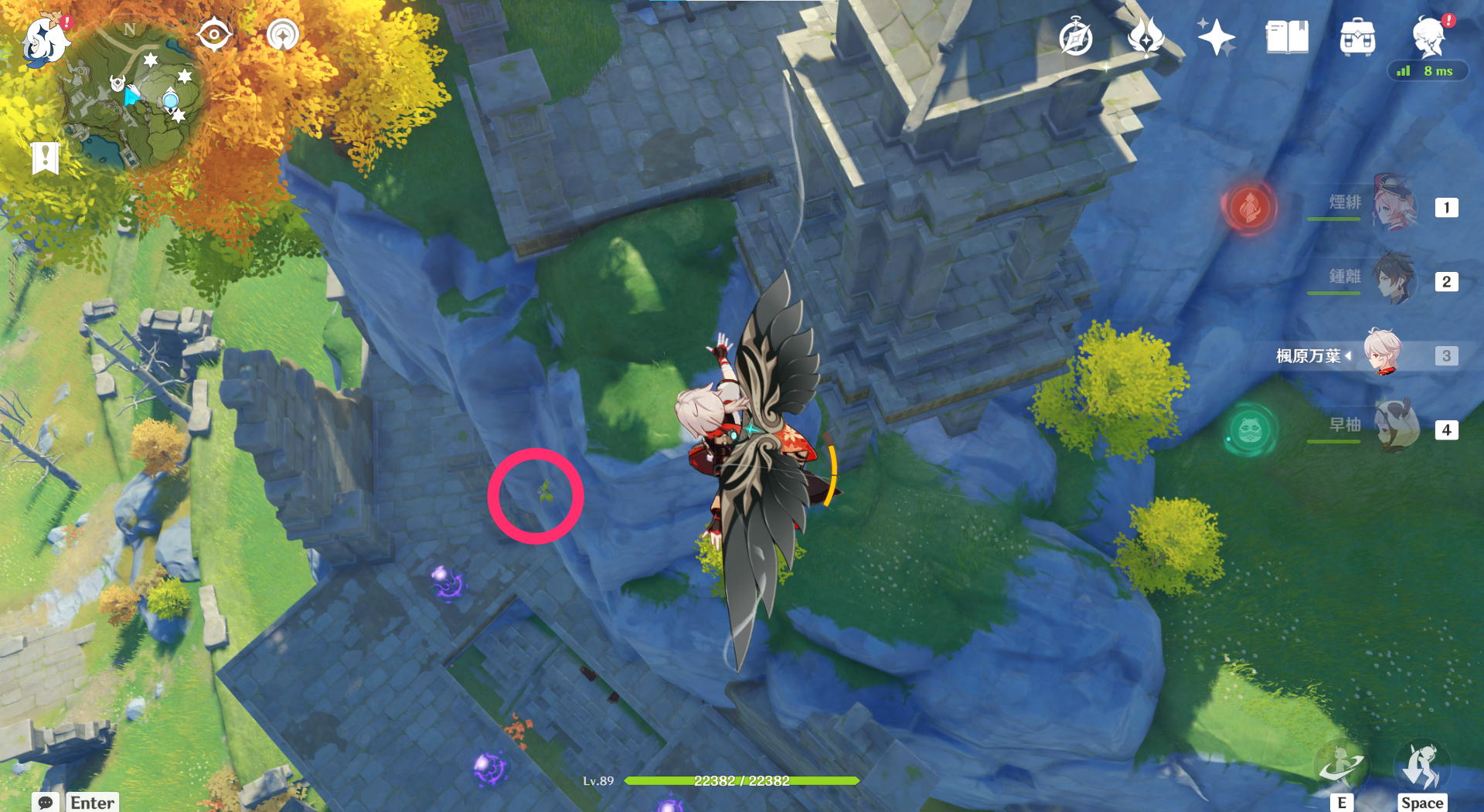 Genshin Impact | Violetgrass Location & Farming Route - GameWith