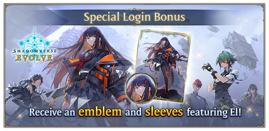 Shadowverse: Worlds Beyond | Latest News and Updates - GameWith