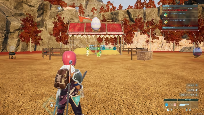 Palworld | Breeding Guide - How To Breed Pals & Transfer Skills - GameWith