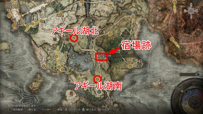 Elden Ring | Blaidd Questline & Location Guide - GameWith