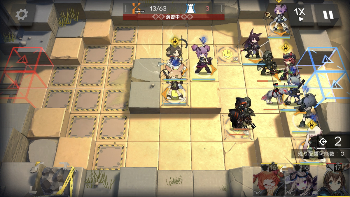 Arknights | 3-8 Strategy Guide - GameWith