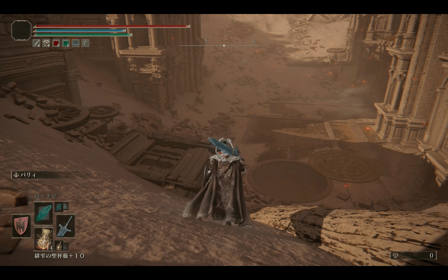 Elden Ring | Hyetta Questline & Location - GameWith