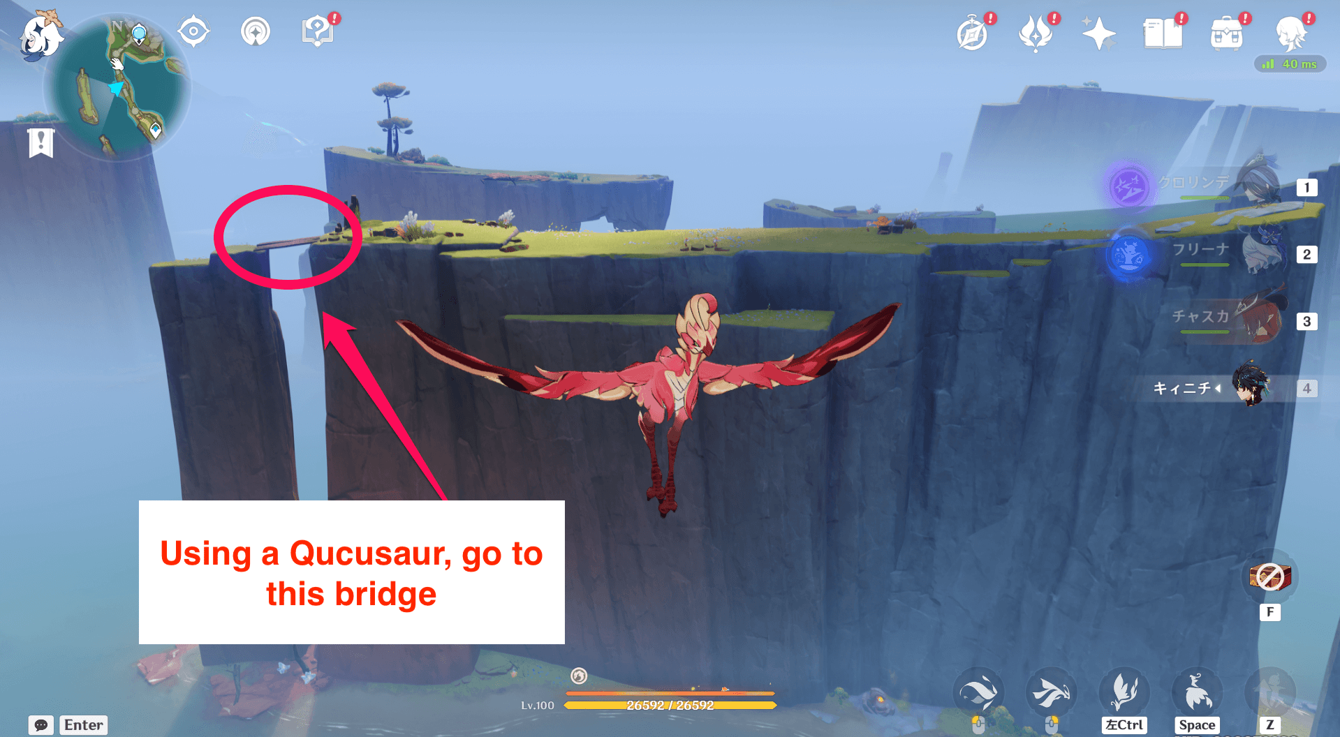 Genshin Impact | Withering Purpurbloom Location & How To Get - GameWith