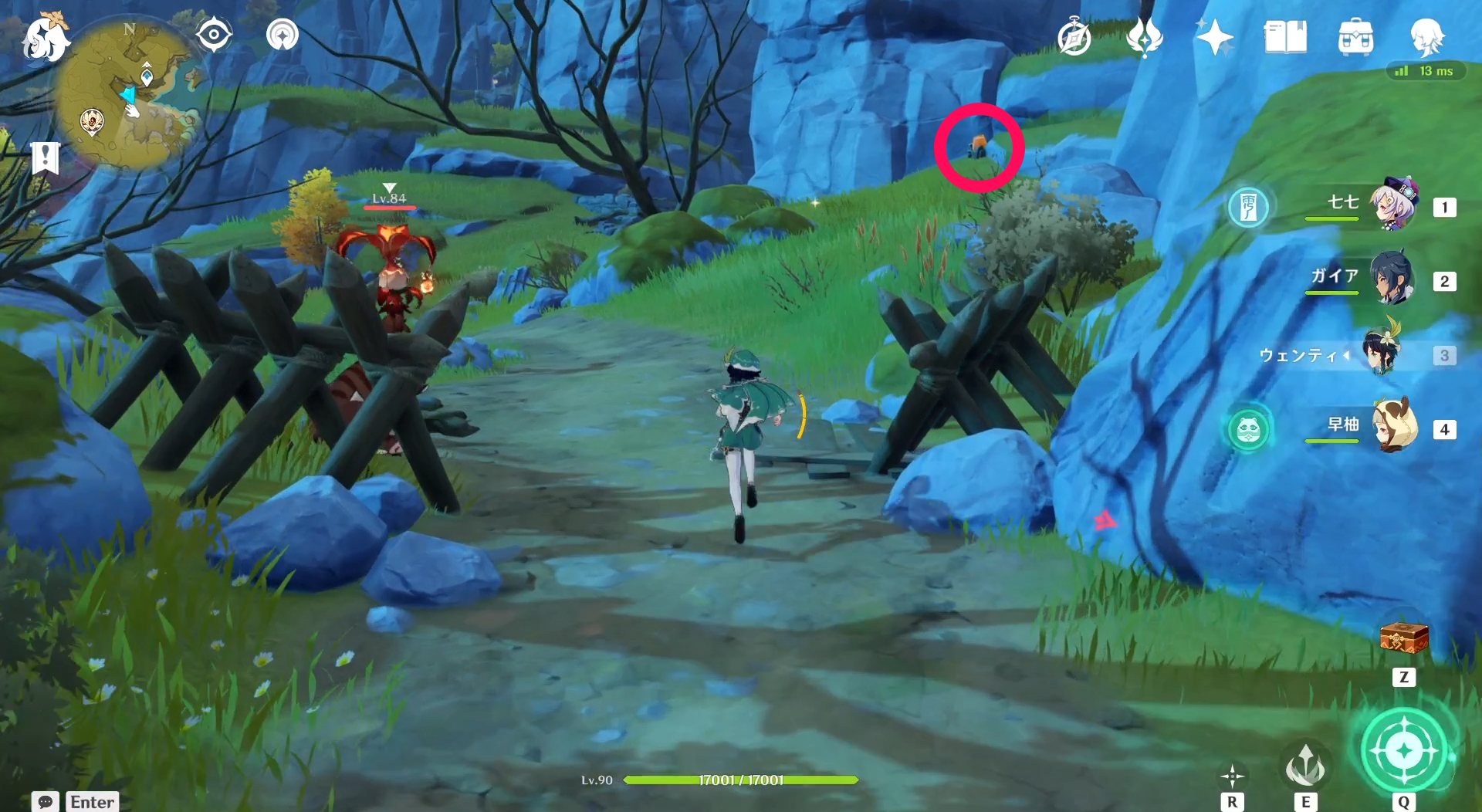 Genshin Impact | Cor Lapis Location & Farming Route - GameWith