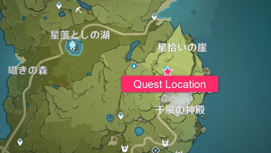 Genshin Impact | All World Quest List 5.8 - Locations & How To Unlock ...