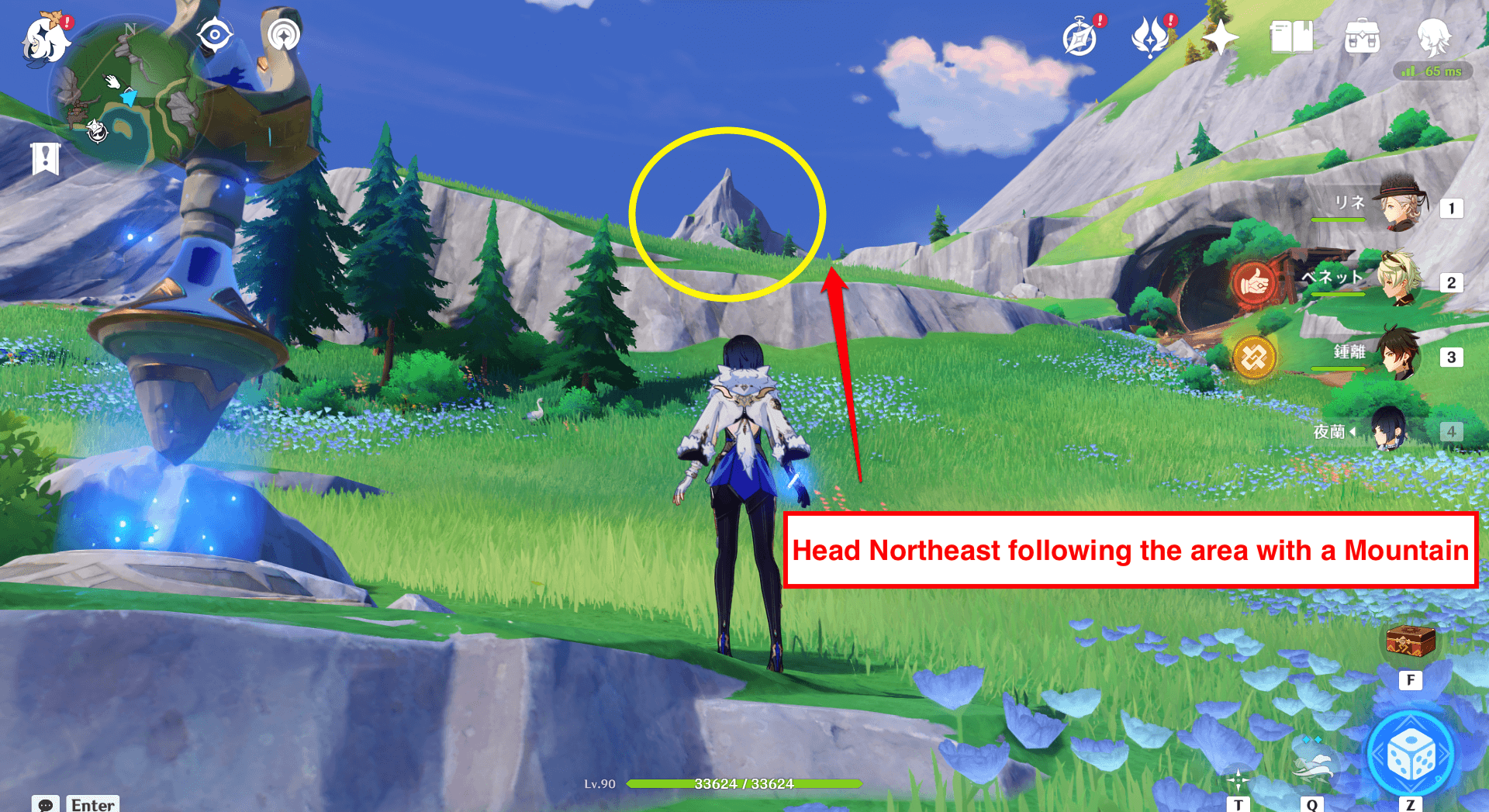 Genshin Impact | Subdetection Unit Location & Farm Routes Map - GameWith