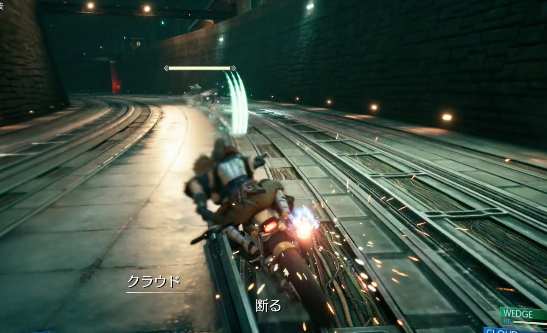 FF7 Remake | Biker Mini Game Guide - How To Get Biker Boy Trophy ...