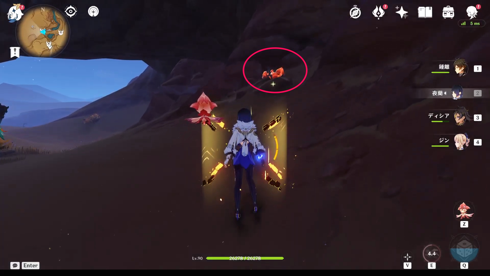 Genshin Impact | Local Sumeru Specialties & Farming Locations - GameWith