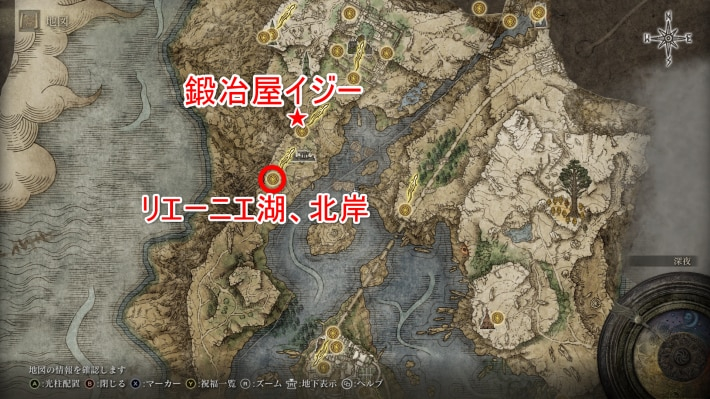 Elden Ring | Blaidd Questline & Location Guide - GameWith