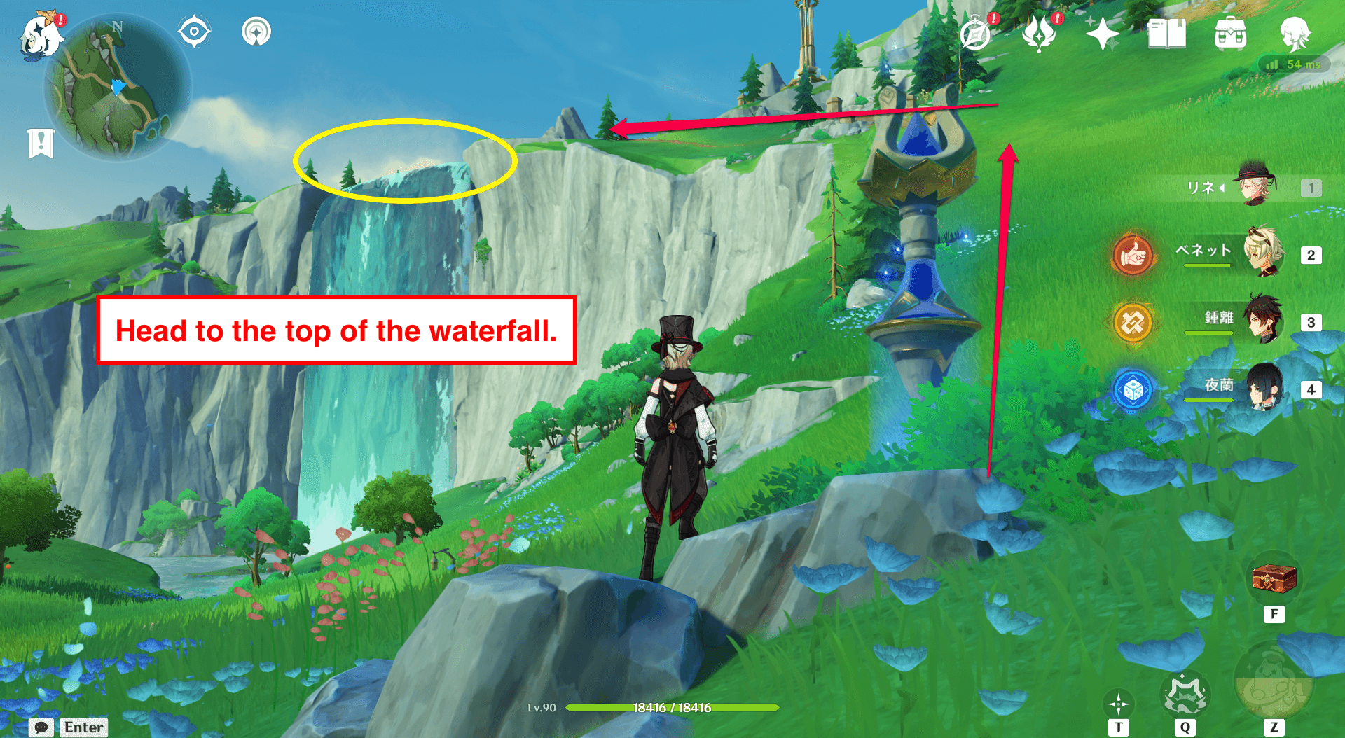 Genshin Impact | Subdetection Unit Location & Farm Routes Map - GameWith