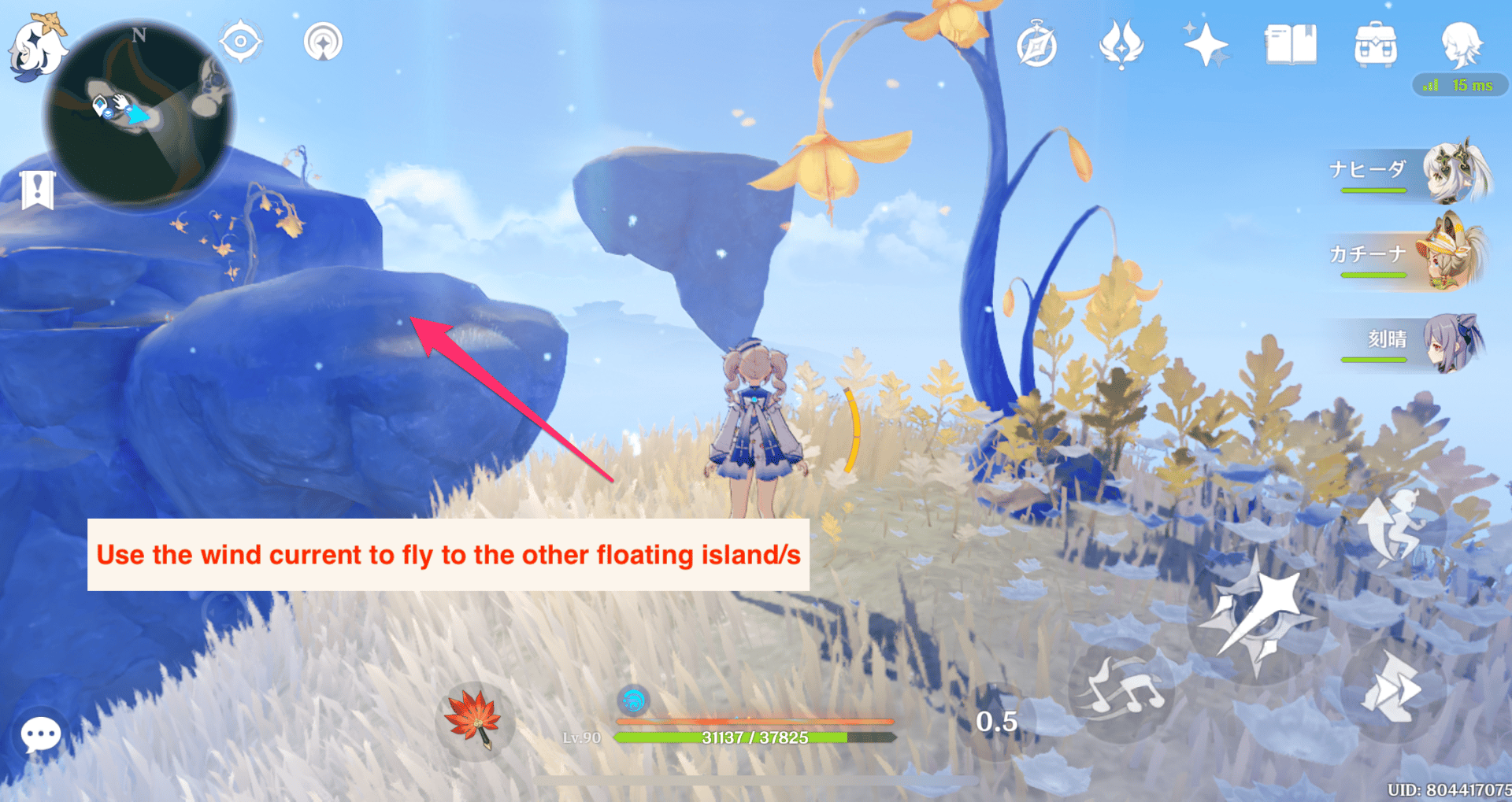 Genshin Impact | Sprayfeather Gill Location & How To Get - GameWith