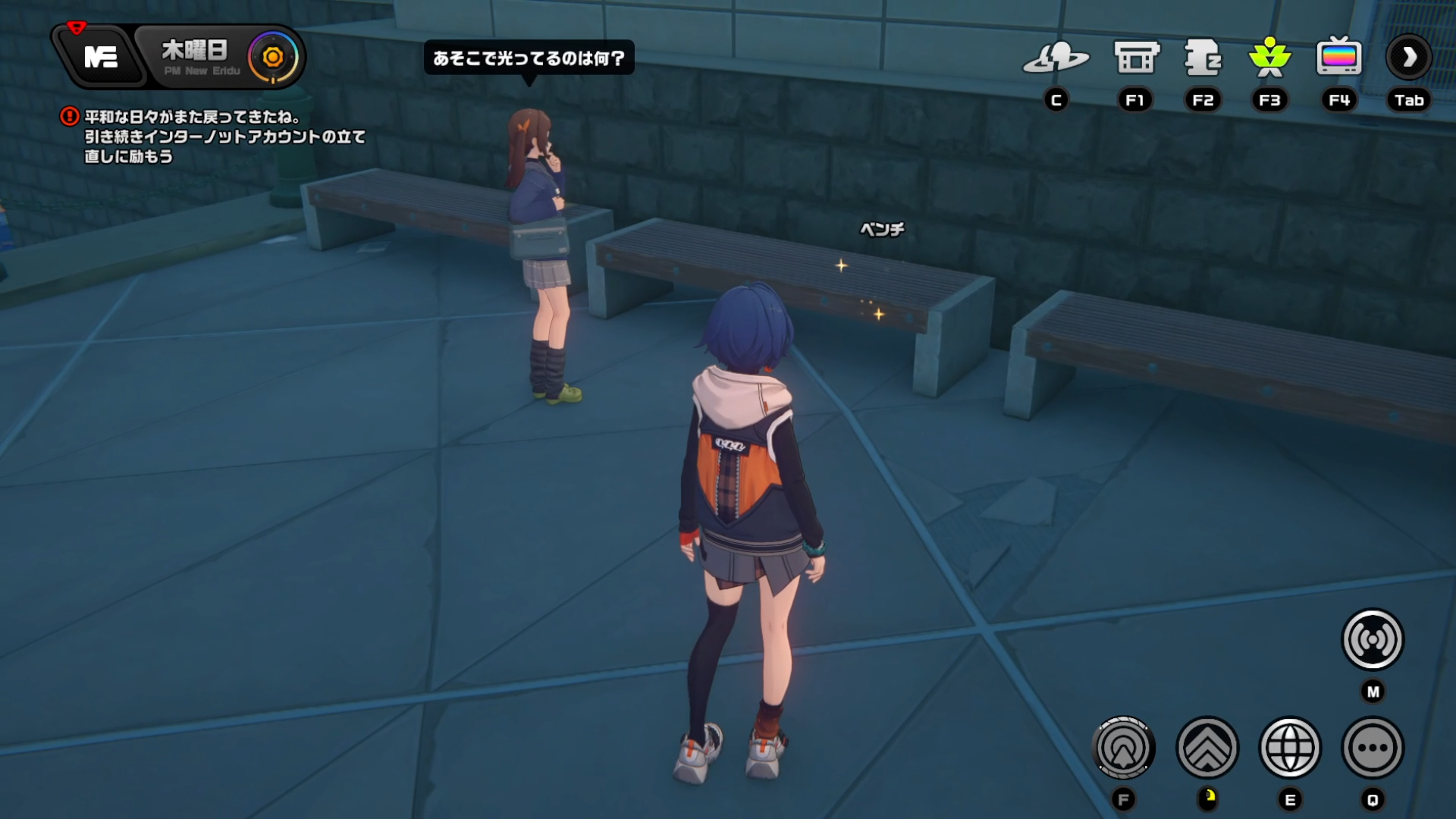 HIA Coins Location - Sage in a Barrel Rewards | Zenless Zone Zero (ZZZ ...