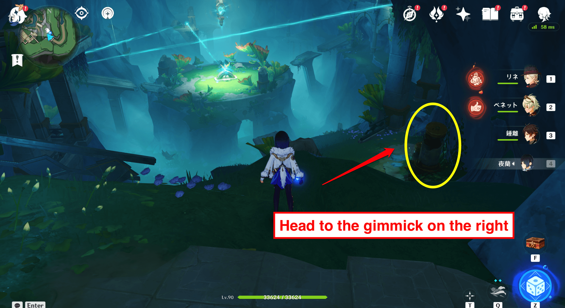 Genshin Impact | Subdetection Unit Location & Farm Routes Map - GameWith