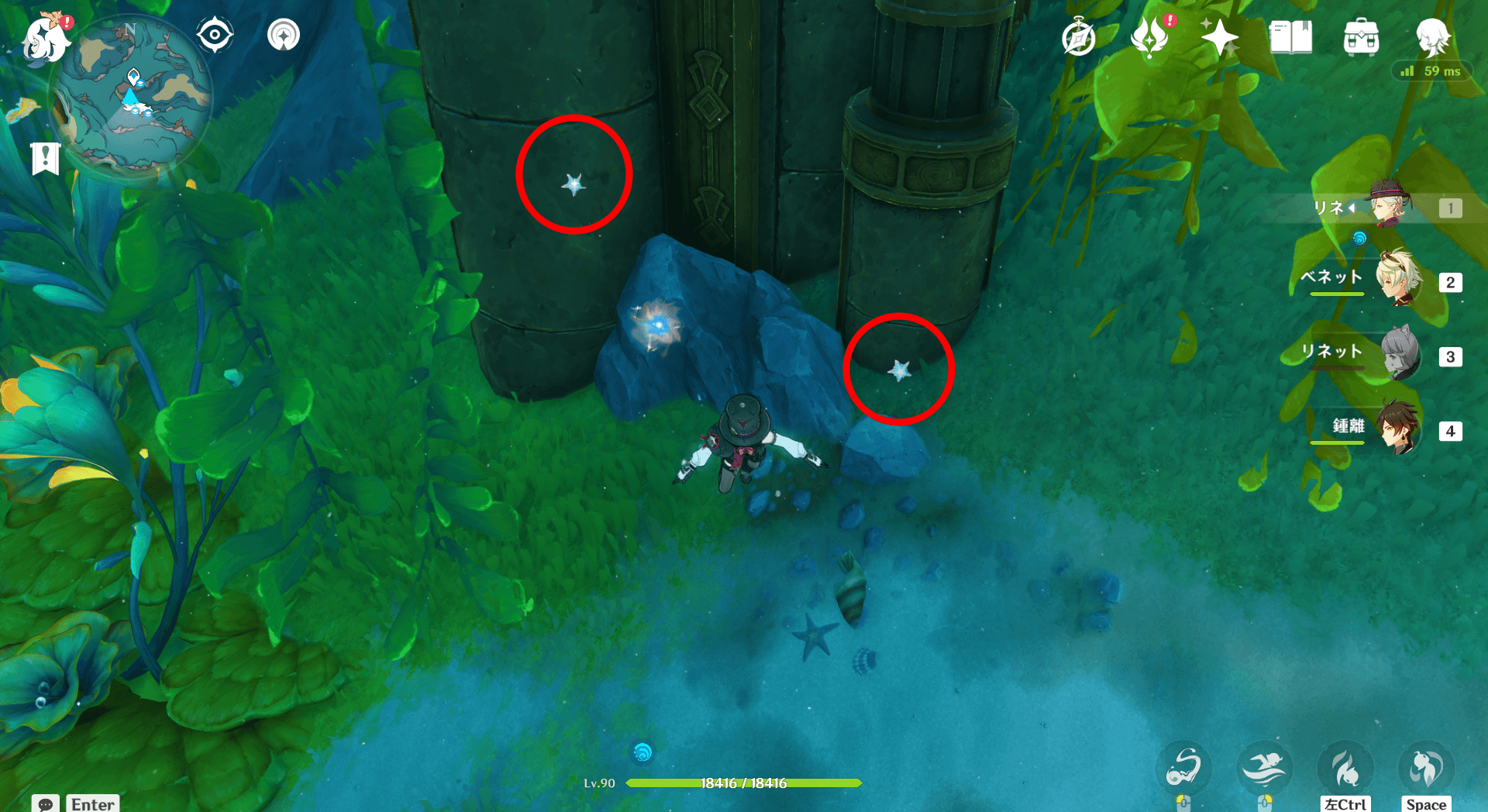 Genshin Impact | Lumitoile Location & Farm Routes - GameWith