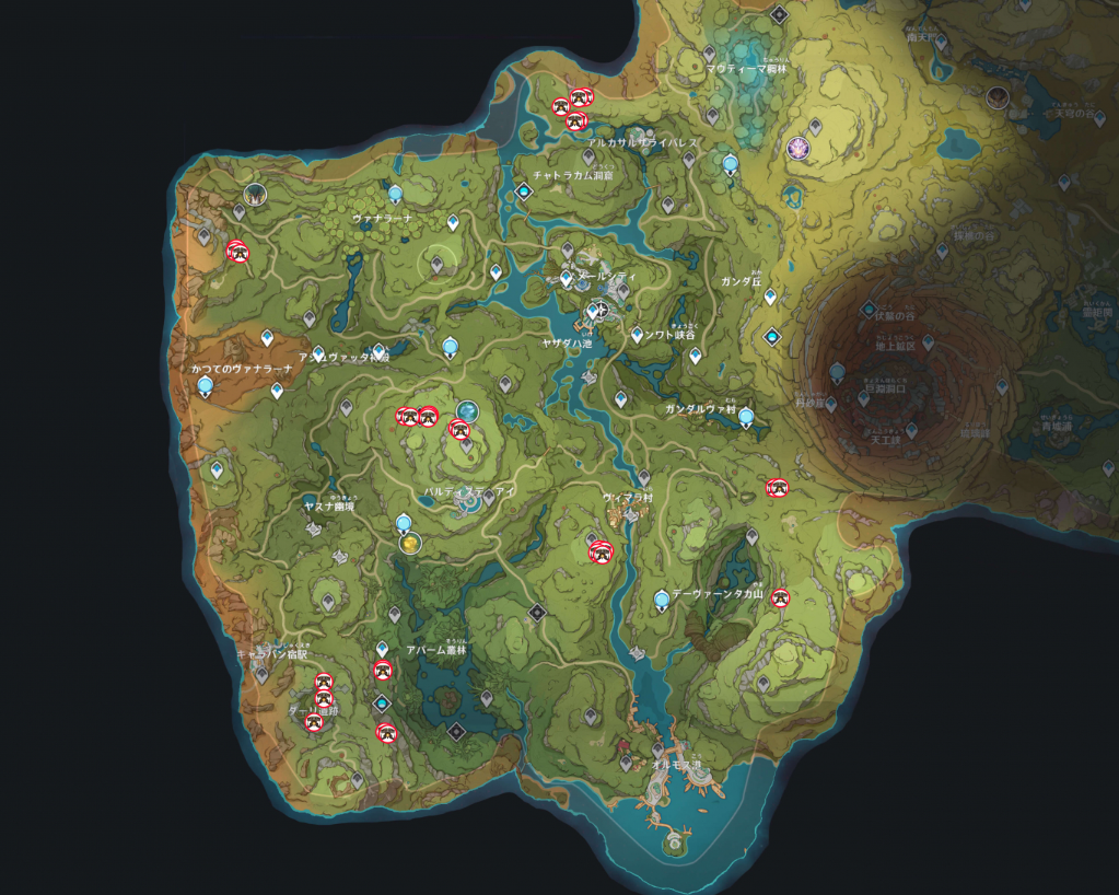 Genshin Impact | Mistsplitter Reforged - Kamisato Ayaka Signature ...