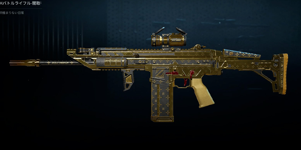 Delta Force | Skin Bundle List And Pack Contents - GameWith