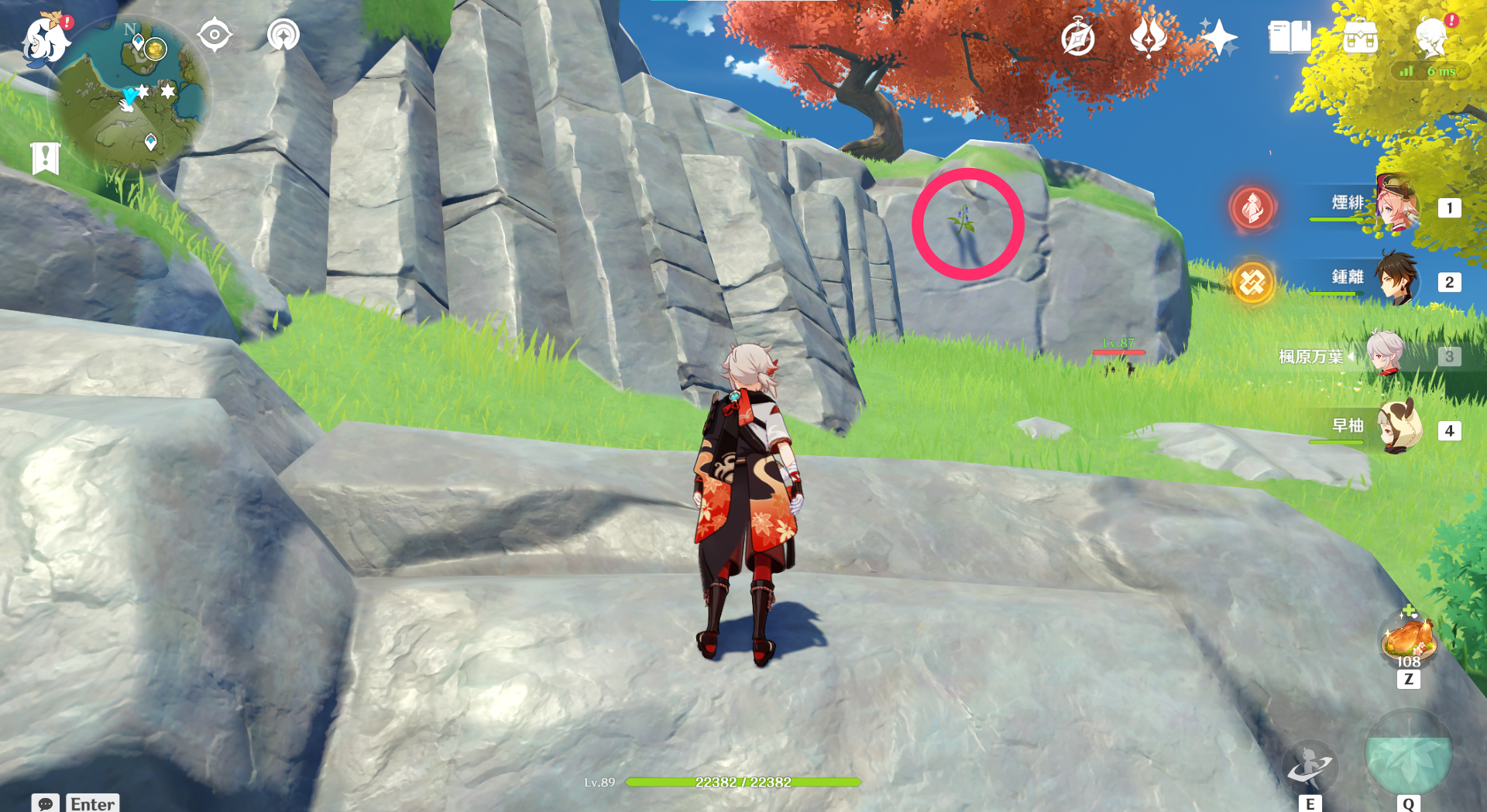 Genshin Impact | Violetgrass Location & Farming Route - GameWith