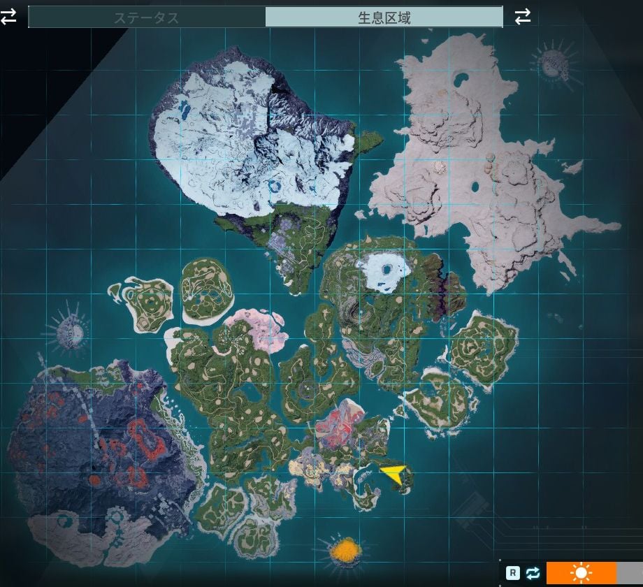 Palworld | Legendary Schematics - Location & How To Get - GameWith