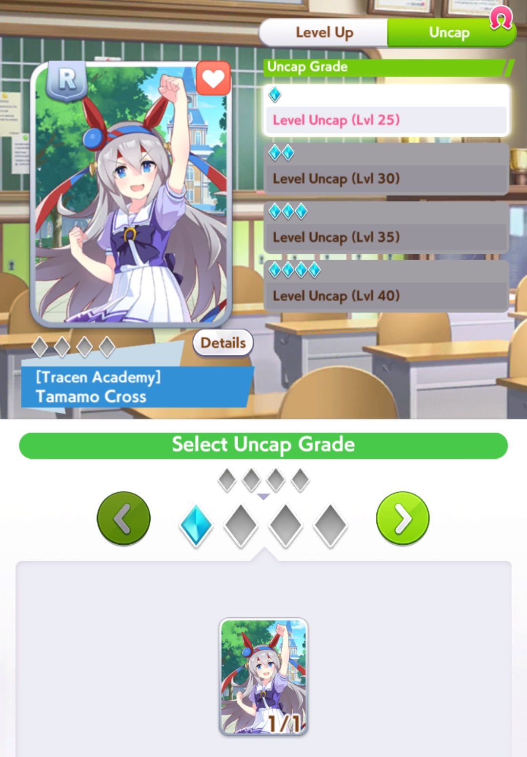 Uma musume: Pretty Derby | Duplicate Characters and Support Cards - GameWith