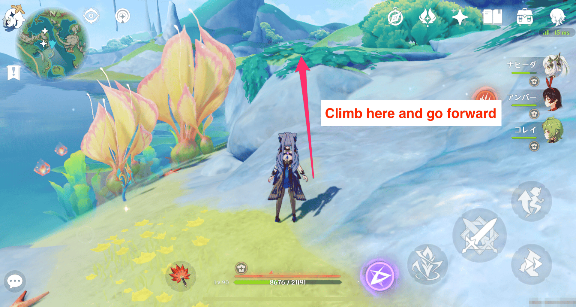 Genshin Impact | Sprayfeather Gill Location & How To Get - GameWith