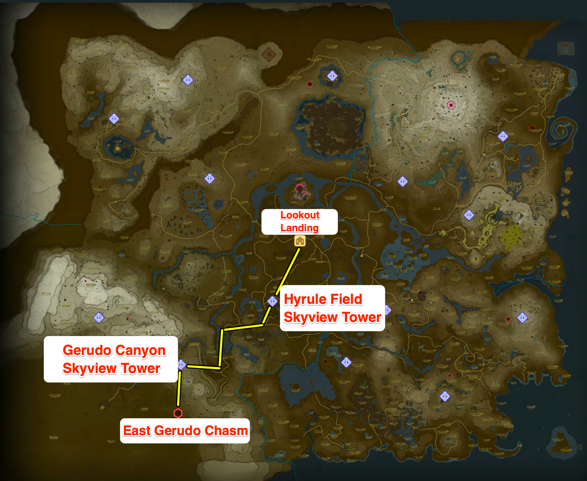 TotK | All Coliseum List & Locations | Zelda Tears Of The Kingdom ...