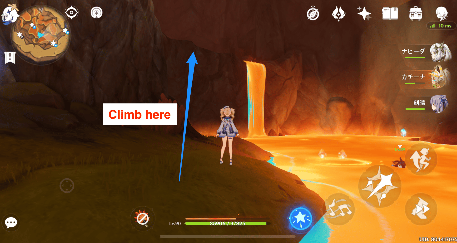 Genshin Impact | Sprayfeather Gill Location & How To Get - GameWith