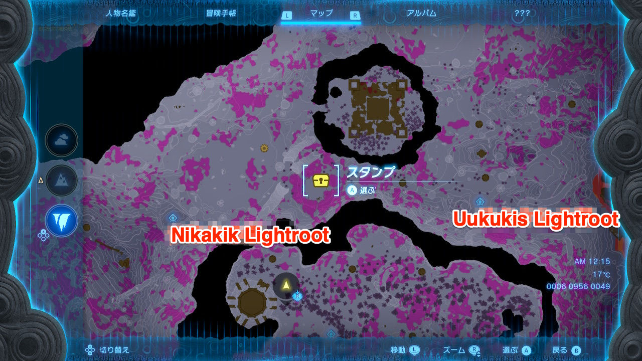 TotK | All Schema Stones & Yiga Schematics Locations | Zelda Tears Of ...