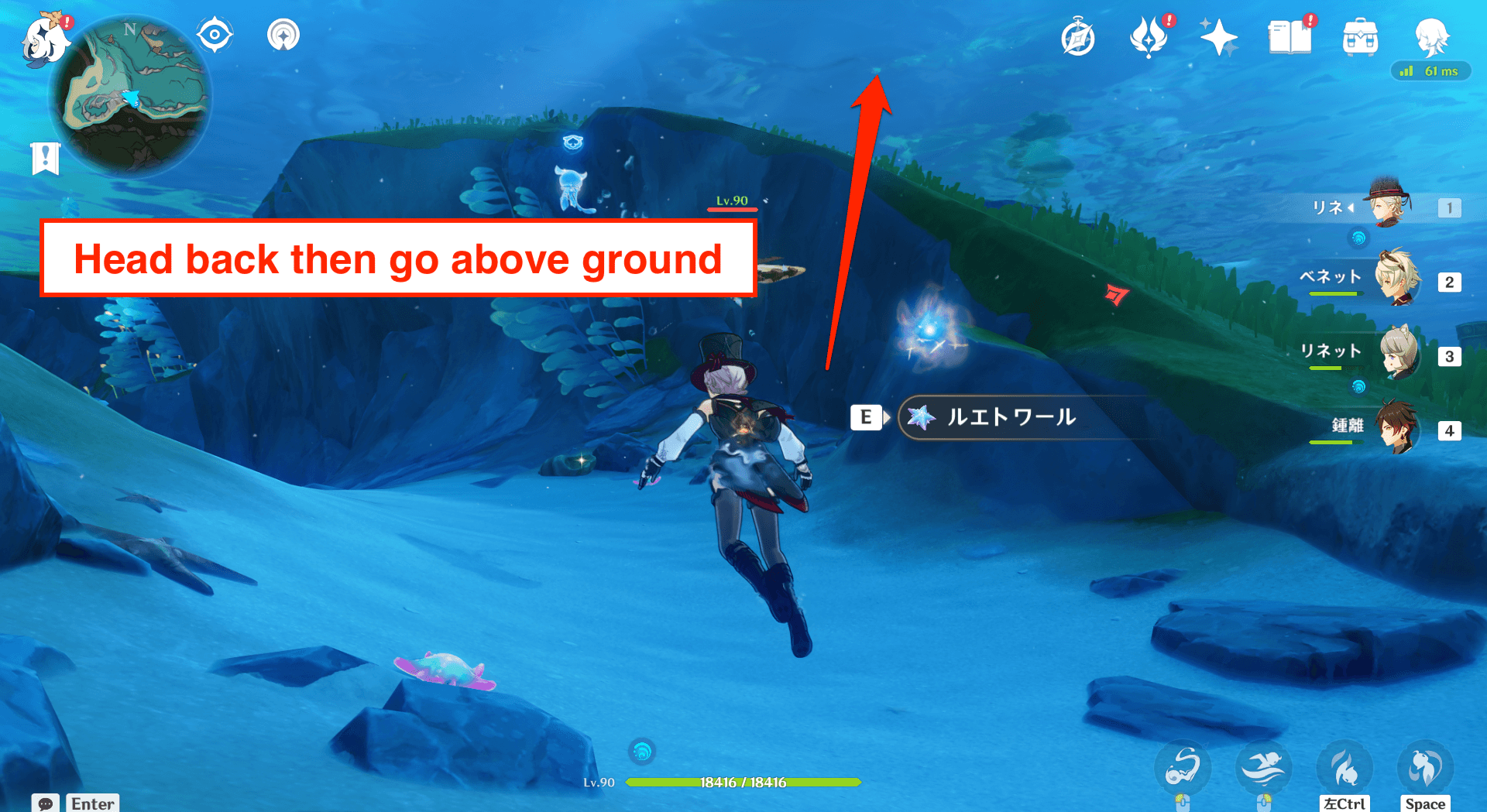 Genshin Impact | Lumitoile Location & Farm Routes - GameWith