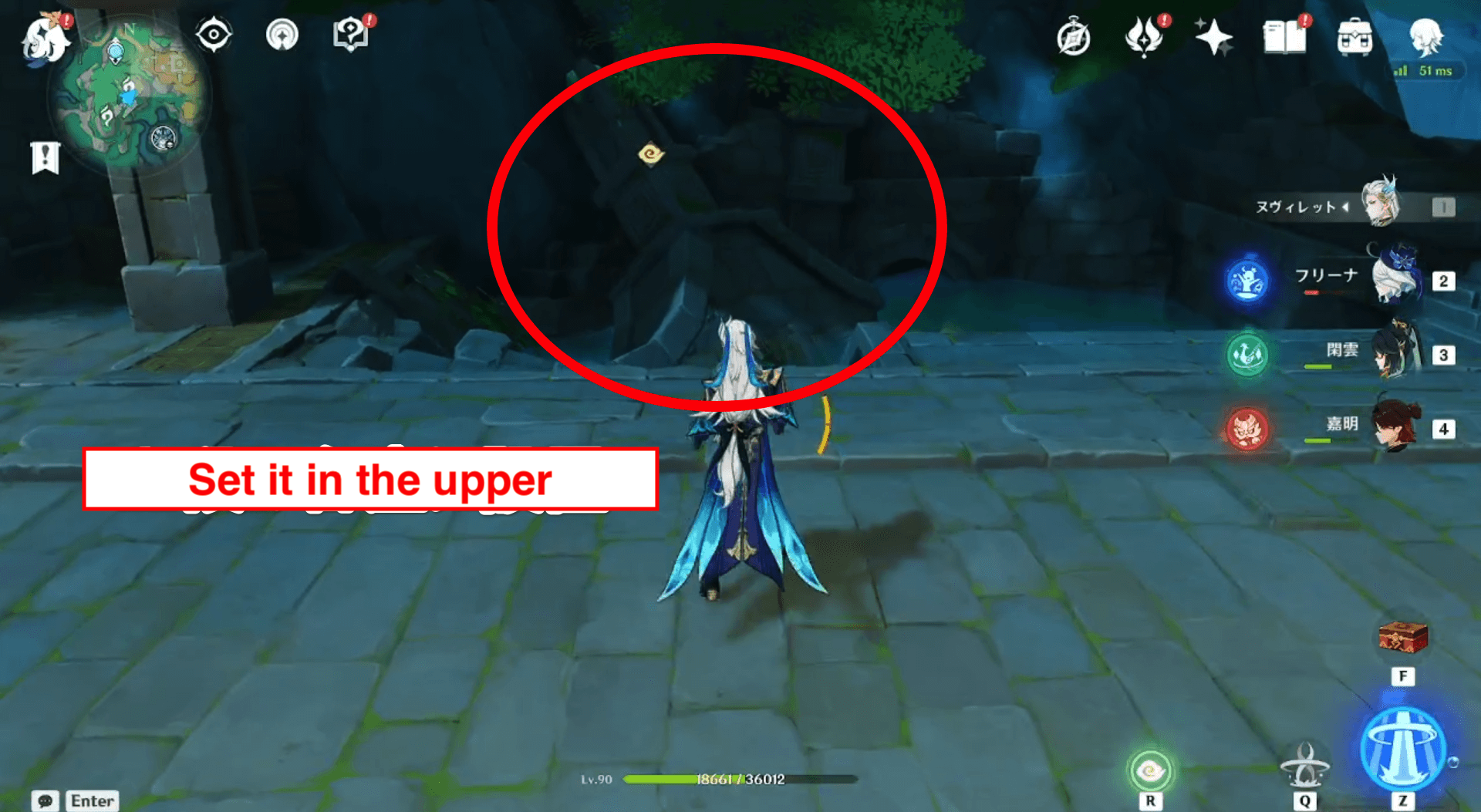 Genshin Impact | Ancient Ruins & Scattered Debris Guide & How To Solve ...