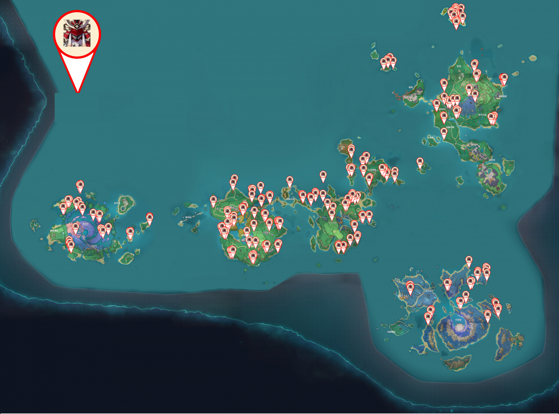 Genshin Impact | Engulfing Lightning - Raiden Shogun Signature Weapon ...