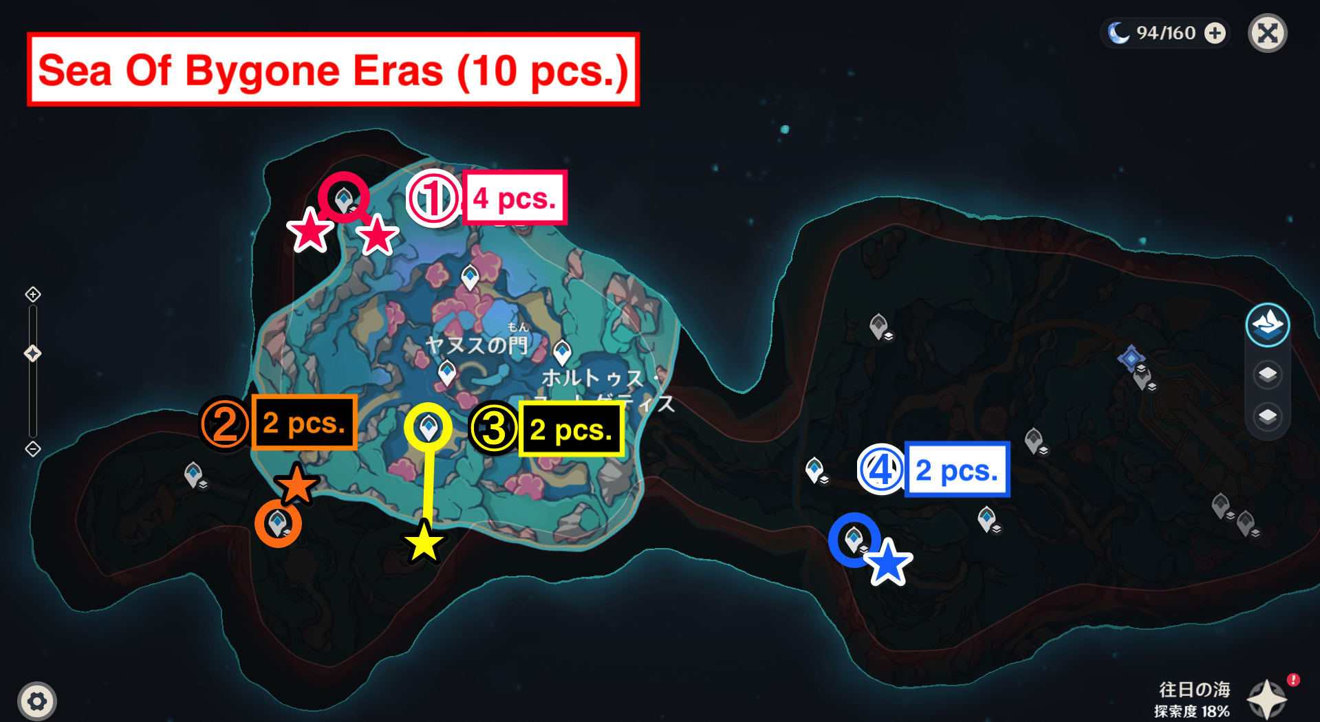 Genshin Impact | Praetorian Golem Location & Drops - GameWith