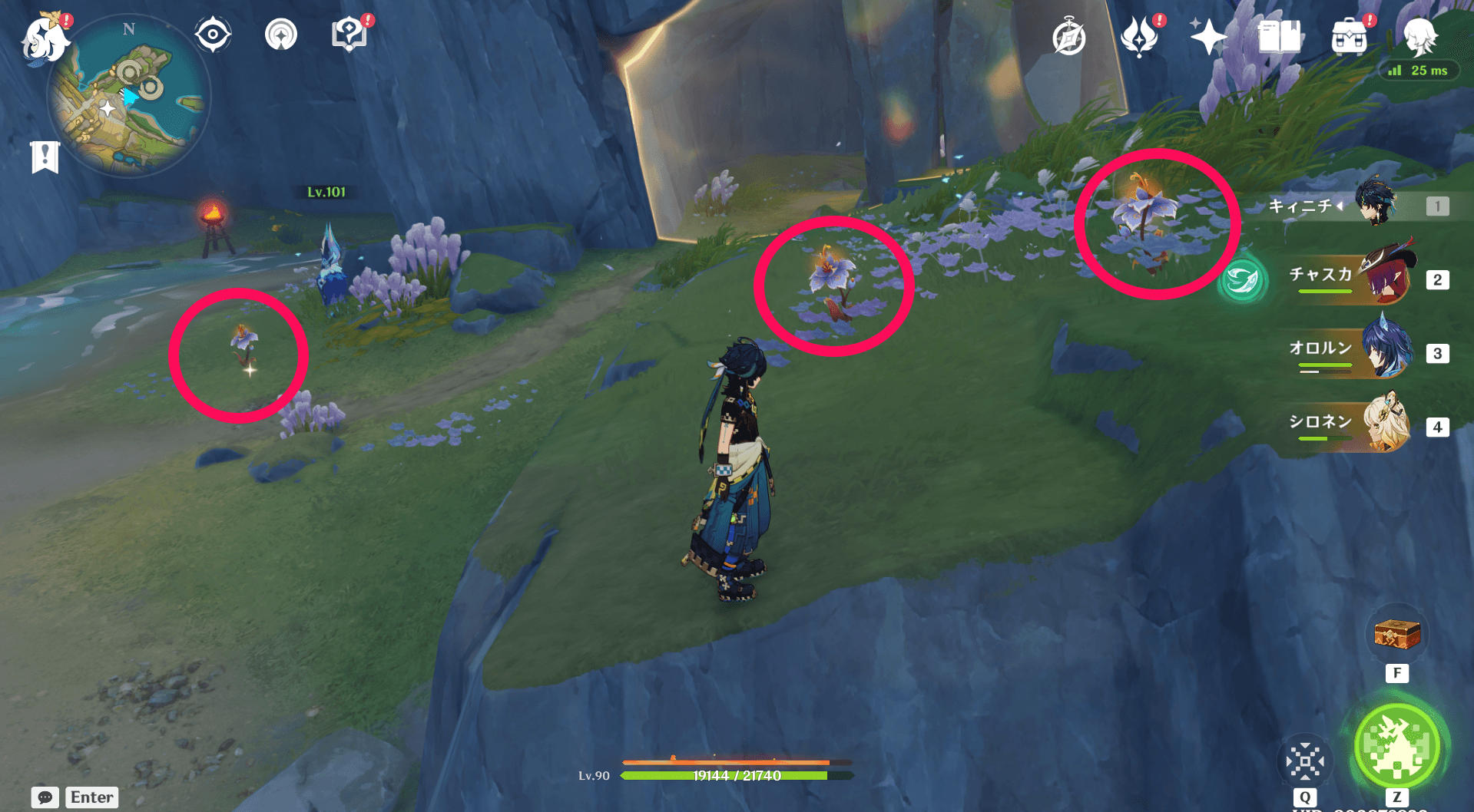 Genshin Impact | Withering Purpurbloom Location & How To Get - GameWith