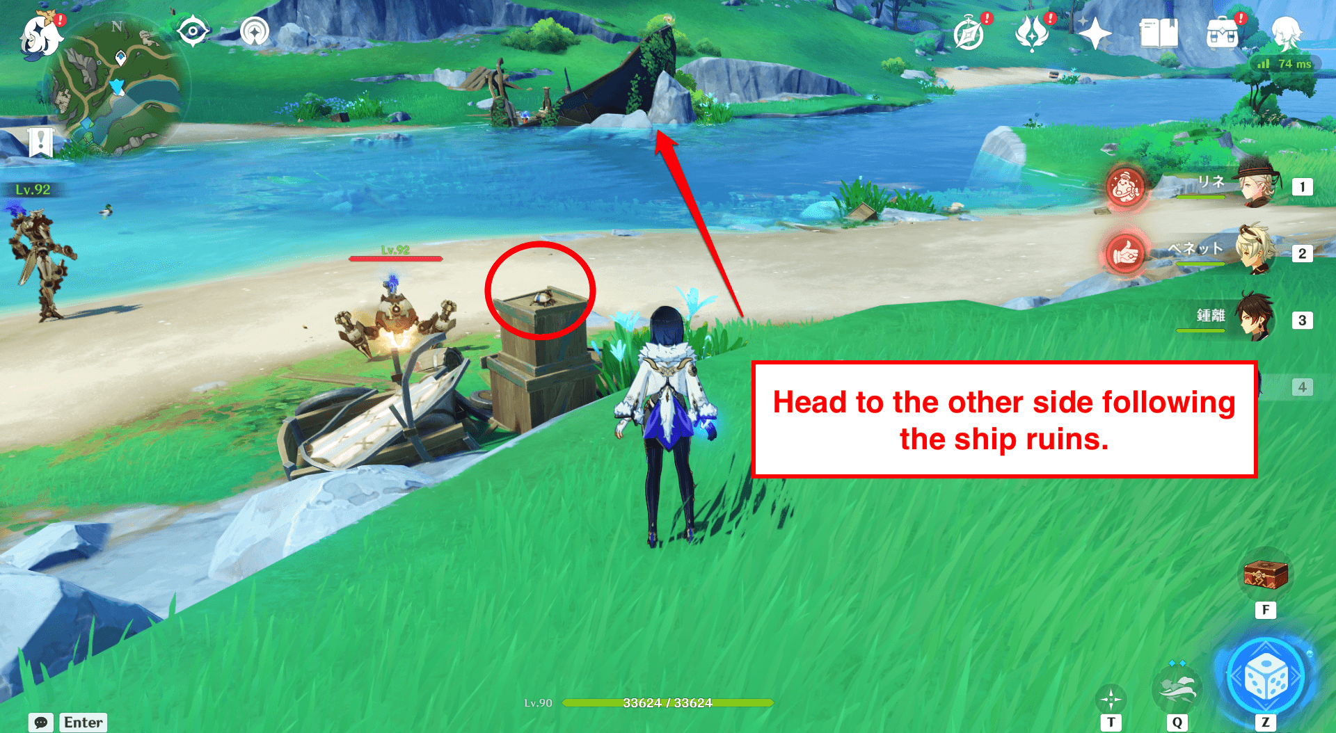 Genshin Impact | Subdetection Unit Location & Farm Routes Map - GameWith