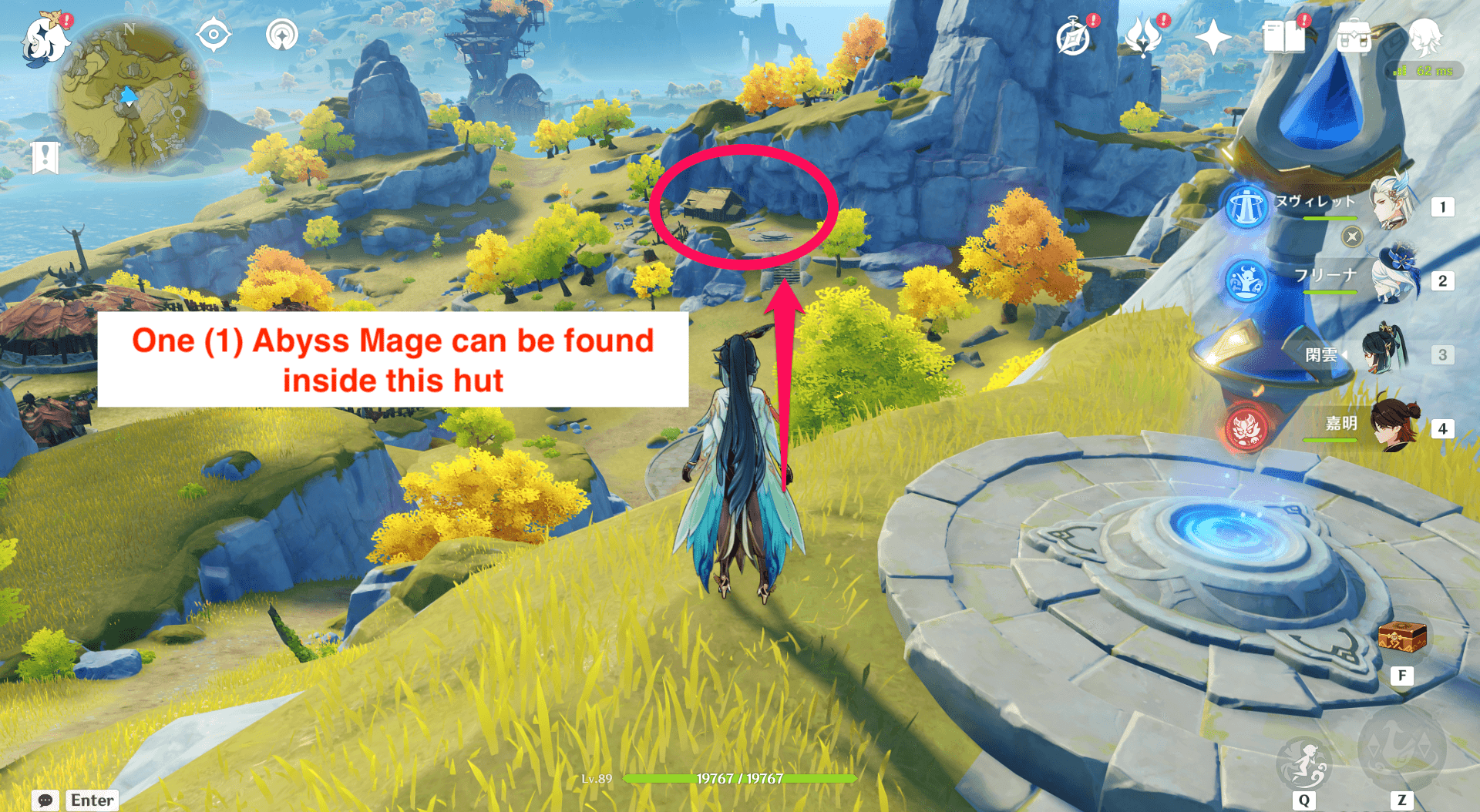 Genshin Impact | Hydro Abyss Mage Location & Drops - GameWith