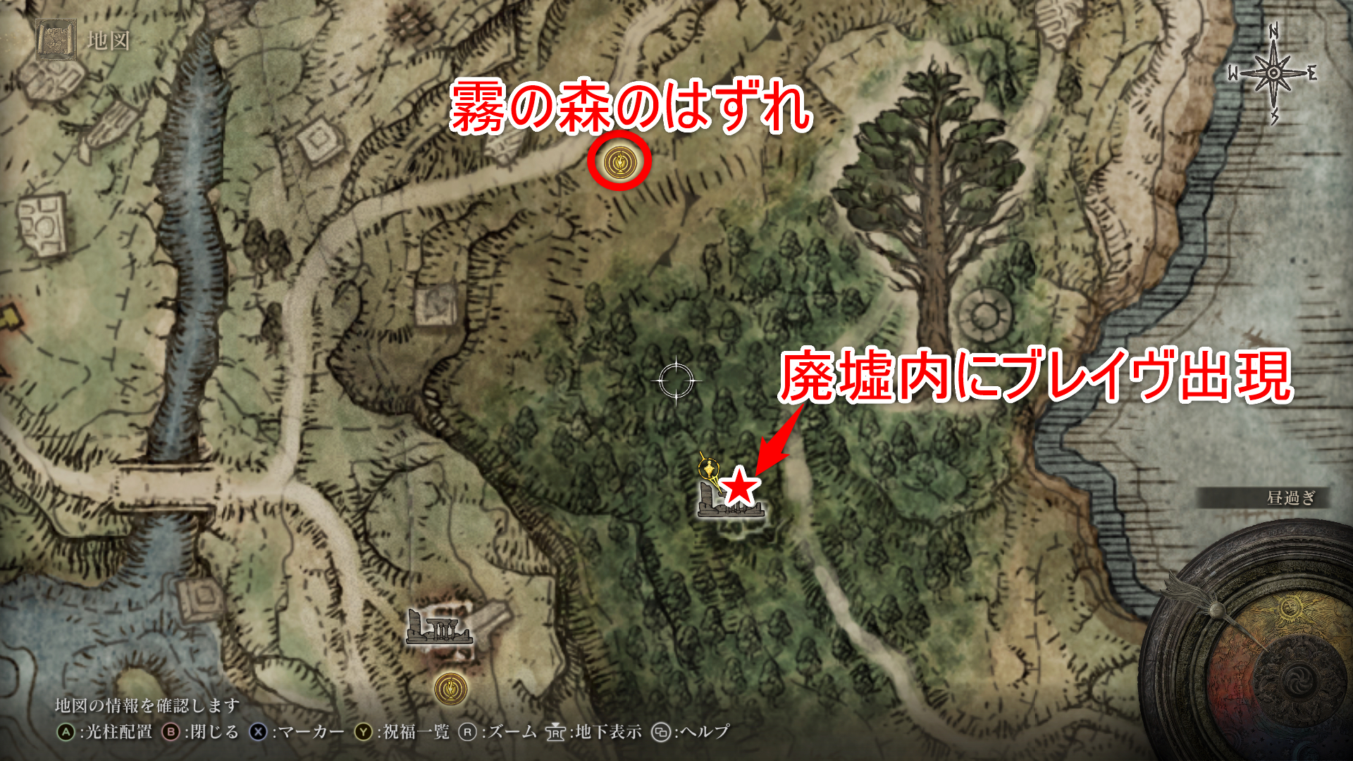 Elden Ring | Blaidd Questline & Location Guide - GameWith