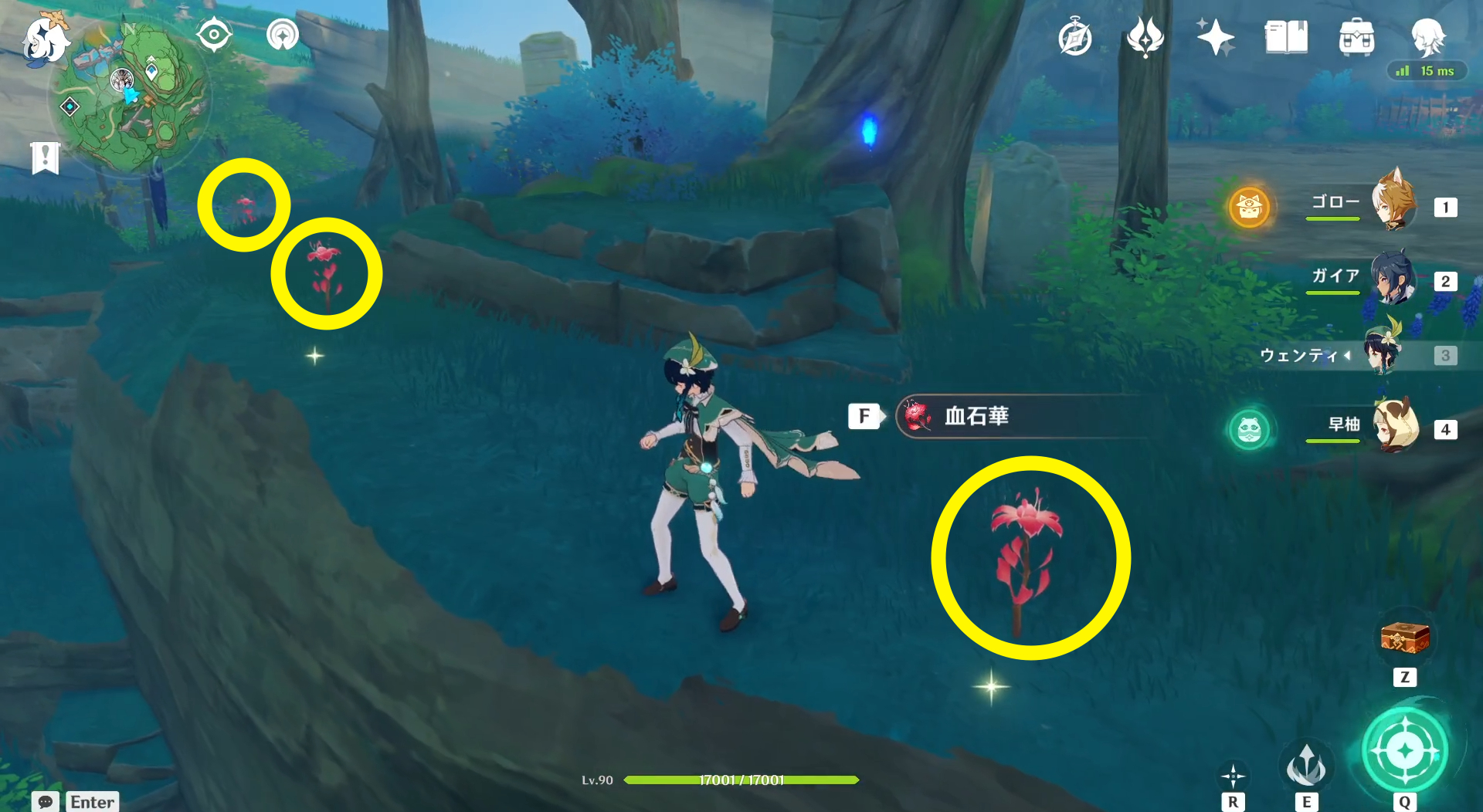 Genshin Impact | Dendrobium Location & Farming Route - GameWith