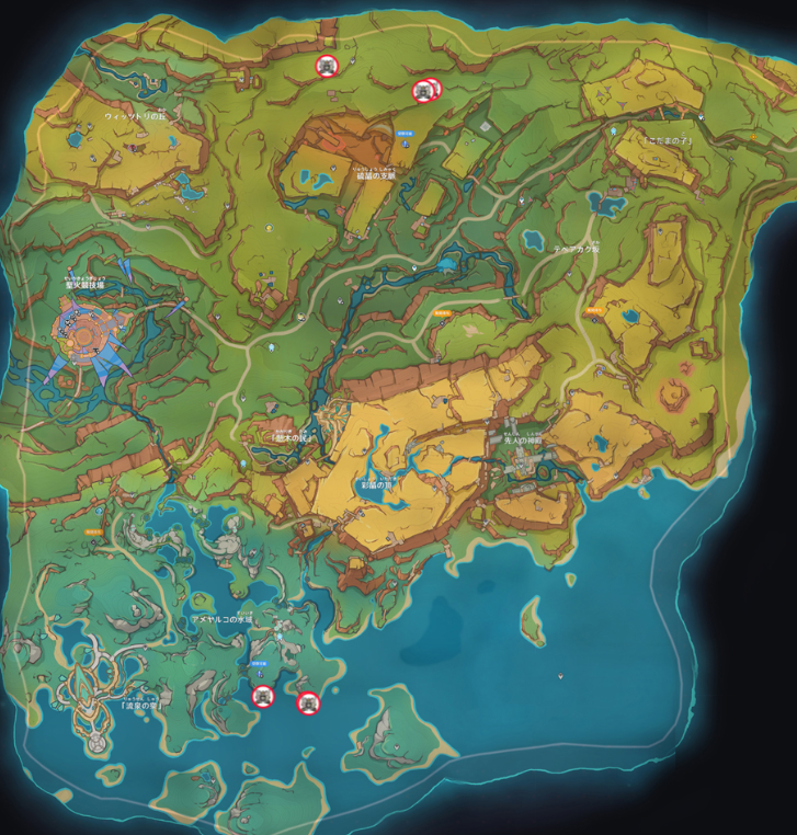 Genshin Impact | Peak Patrol Song - Xilonen Signature Weapon & Best ...